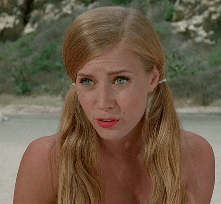 Amy Adams Gifs Amy Adams Gifs